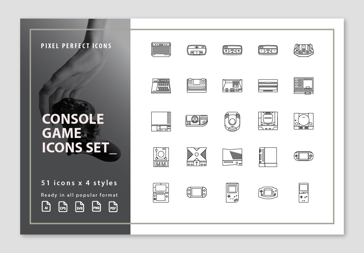 Console Game Icons | Inventicons