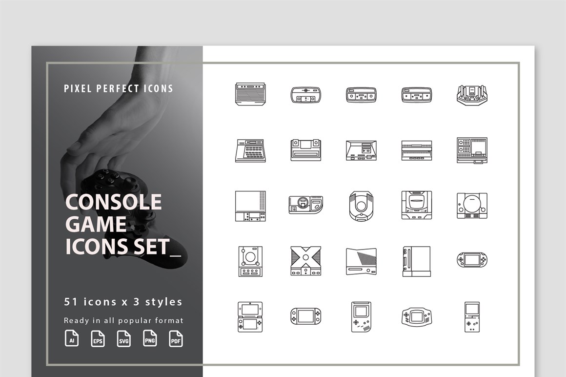 Console Game Icons | Inventicons